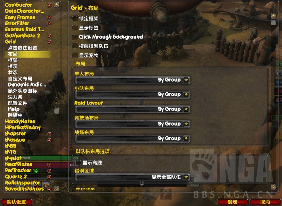 [搬运] grid以及一些模块，GridIndicatorsDynamic也可以用啦 NGA玩家社区