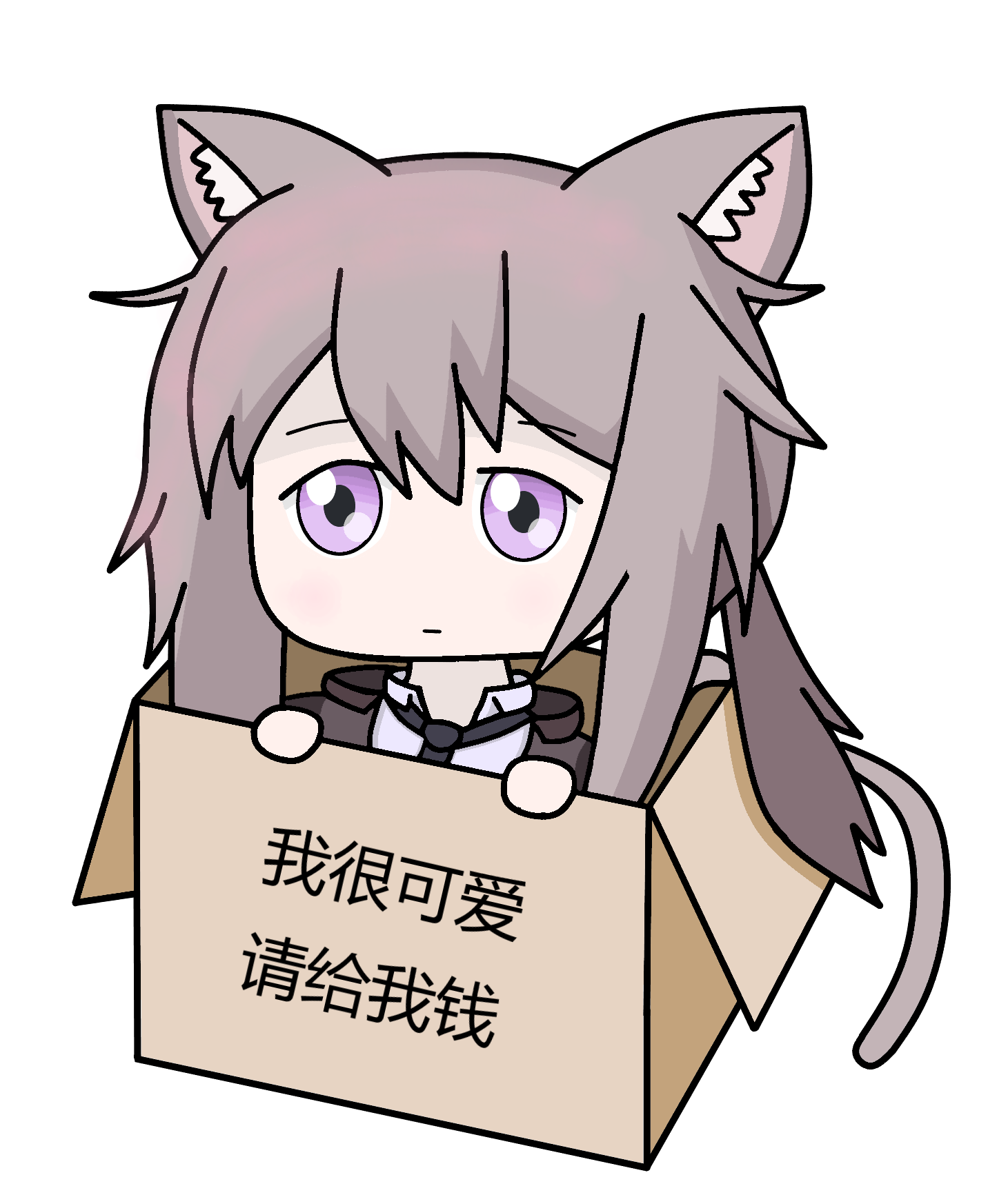 [同人] 猫耳M200 NGA玩家社区