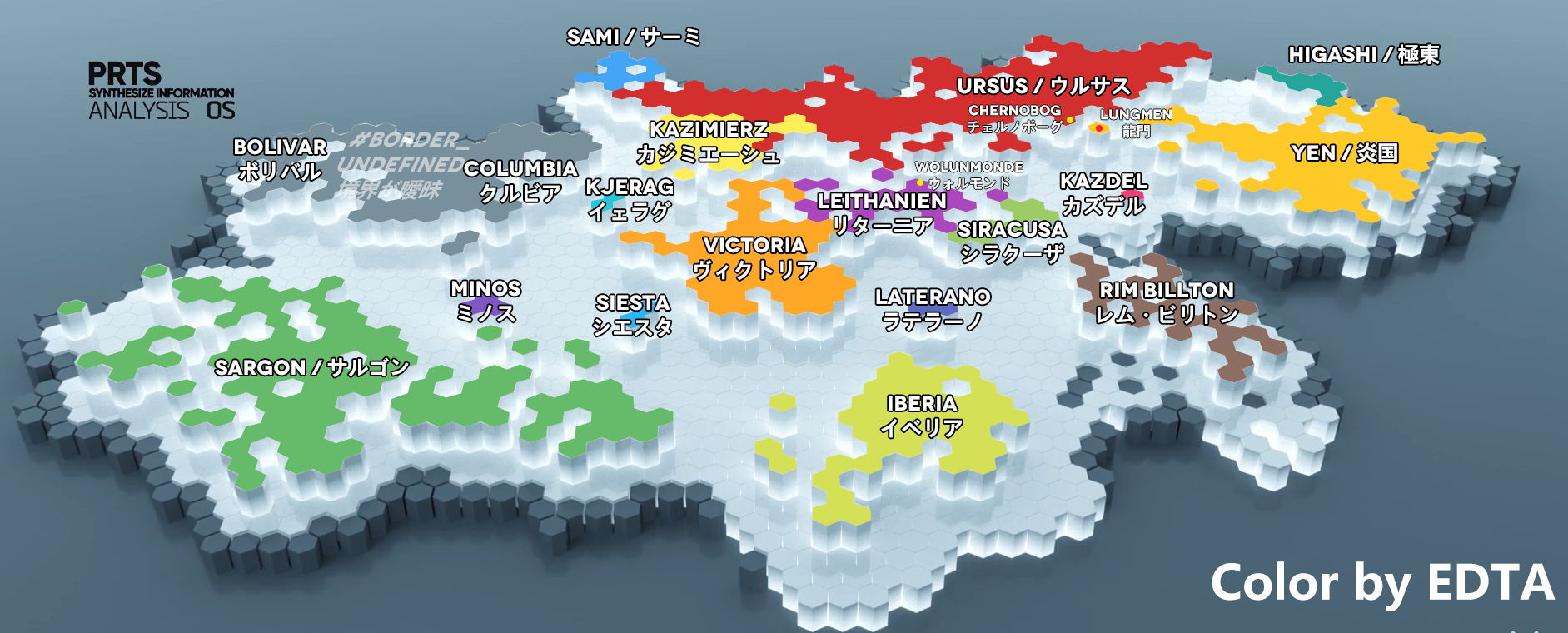 [重制地图氵]有人要高清上色版泰拉地图吗(增加了乌萨斯飞地的相关说明) 178