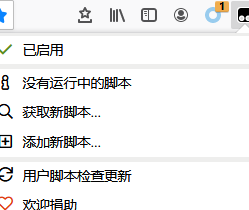 [工具整合]冲蝗武库舰，整合冲蝗工具，傻瓜使用可便携 NGA玩家社区