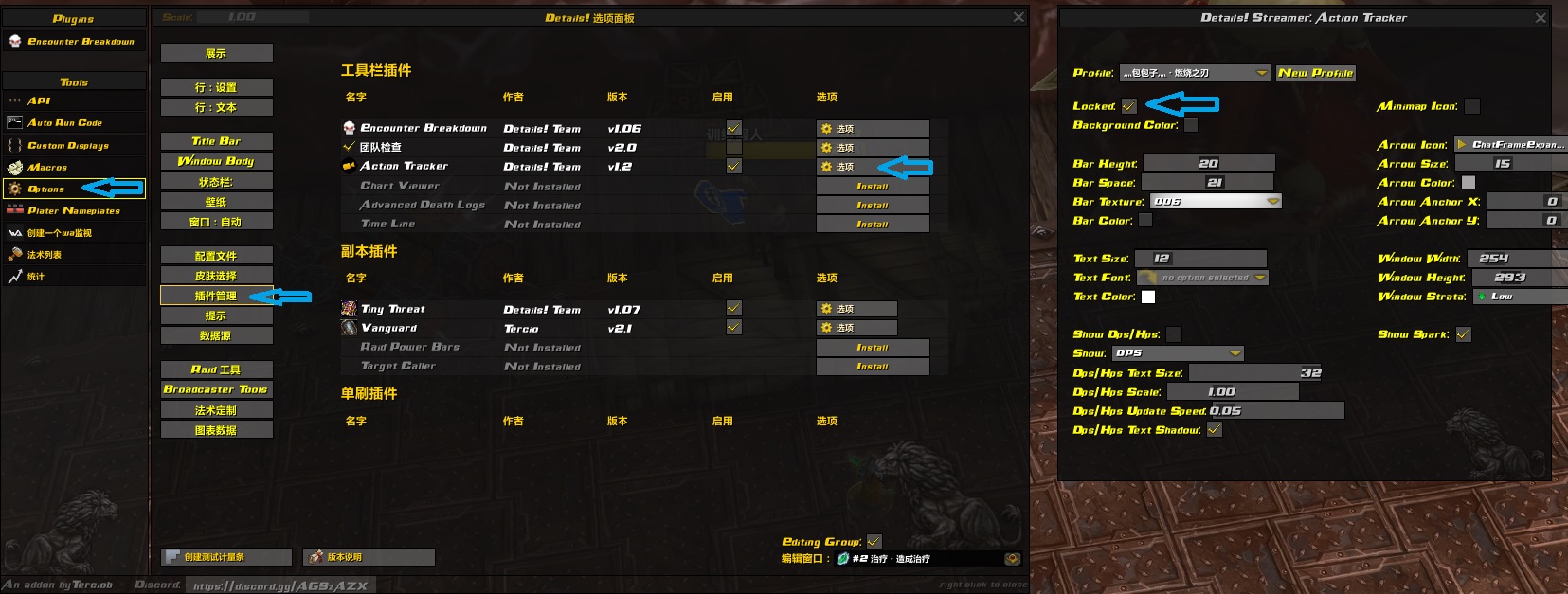 [界面分享][TMW+WA]前夕三系输出监控及ELVUI界面分享(20201122更新界面及超烂视频教程- -0) NGA玩家社区