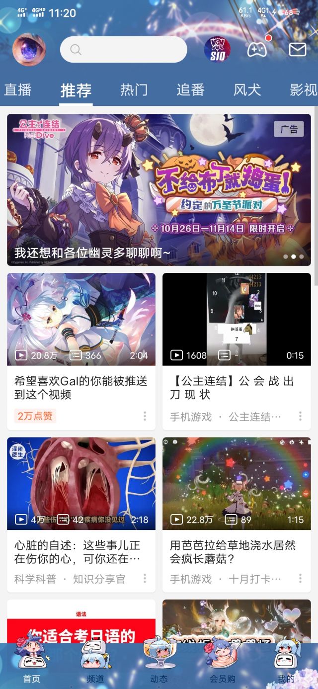 [杂谈]bcr名不虚传 NGA玩家社区