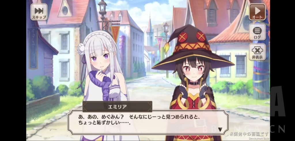 [素晴re0联动氵] emt和惠惠的“商业互吹” 178