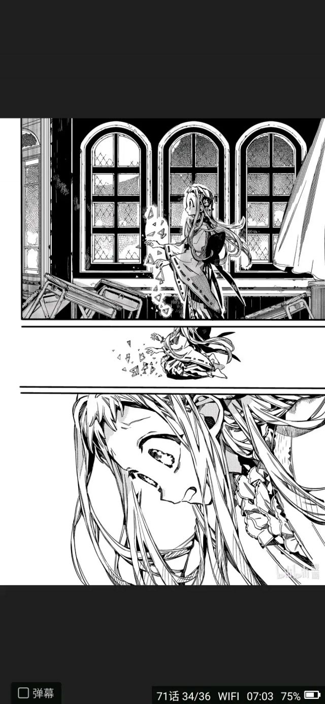 ACG作品中还有什么关于告白的名场景啊 NGA玩家社区