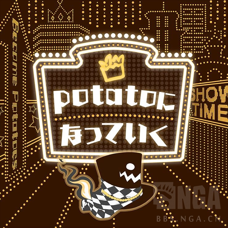 [PJSK] [资源] Project Sekai全曲目全版本音频，[10.9~10.30更新6首] [更新网易云电台] 178