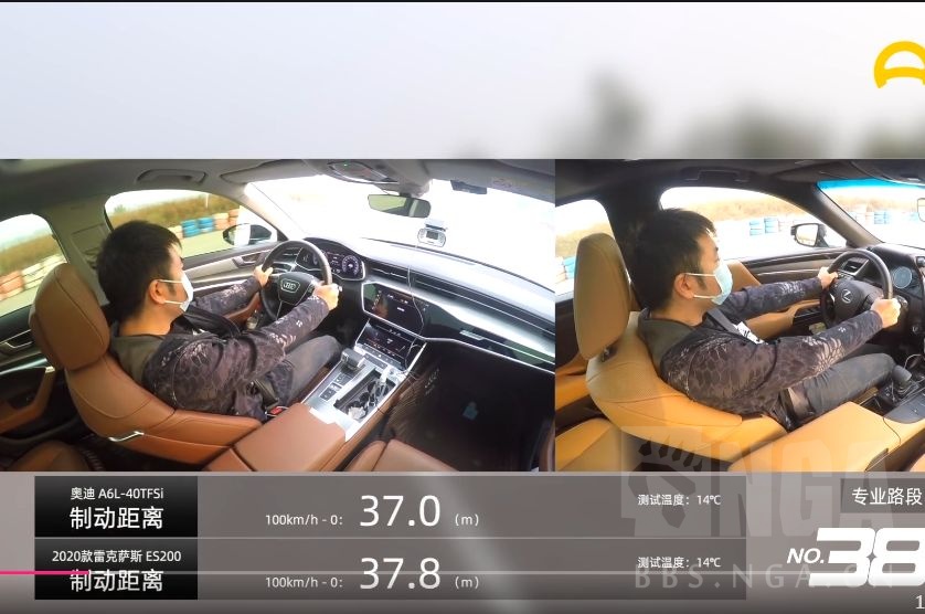 38号车评将在周一更新ES200的评测，我宣布车版春晚正式开始。 NGA玩家社区