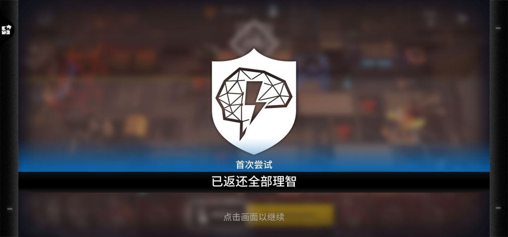 [jt8-3氵] 感觉jt8-3是目前最容易因为练度提升而自律翻车的关卡了？ NGA玩家社区