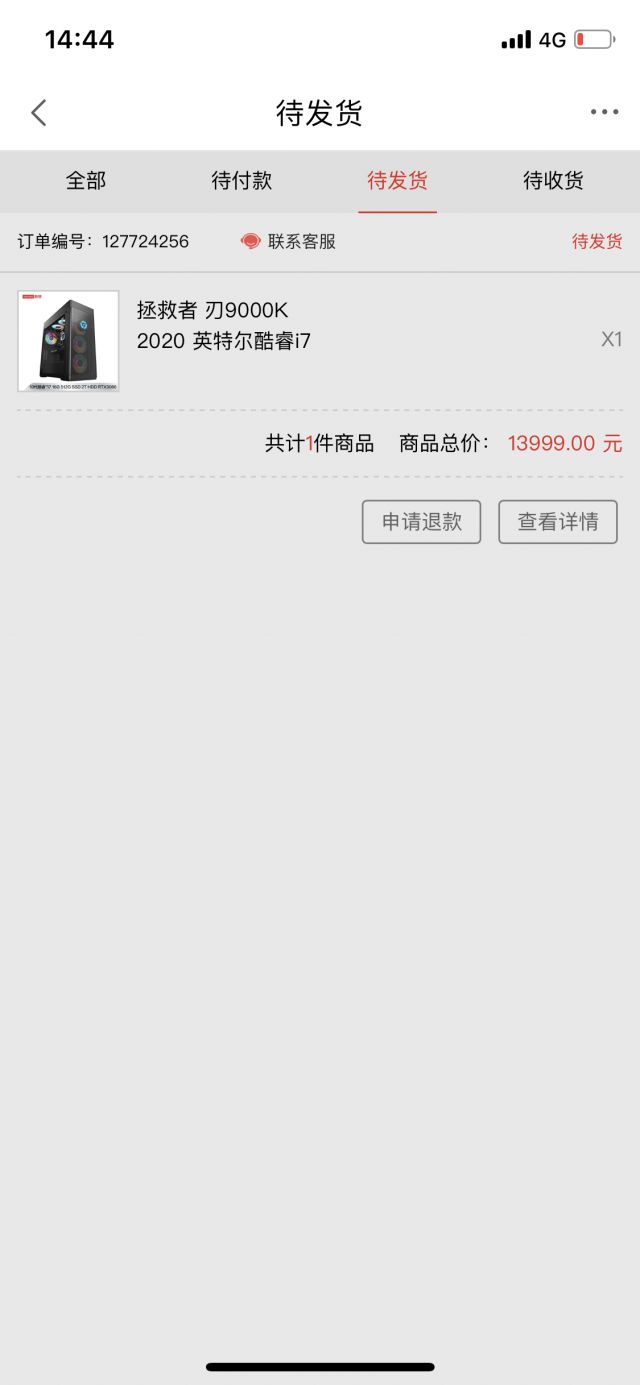 刃9000K的简单使用感想 NGA玩家社区