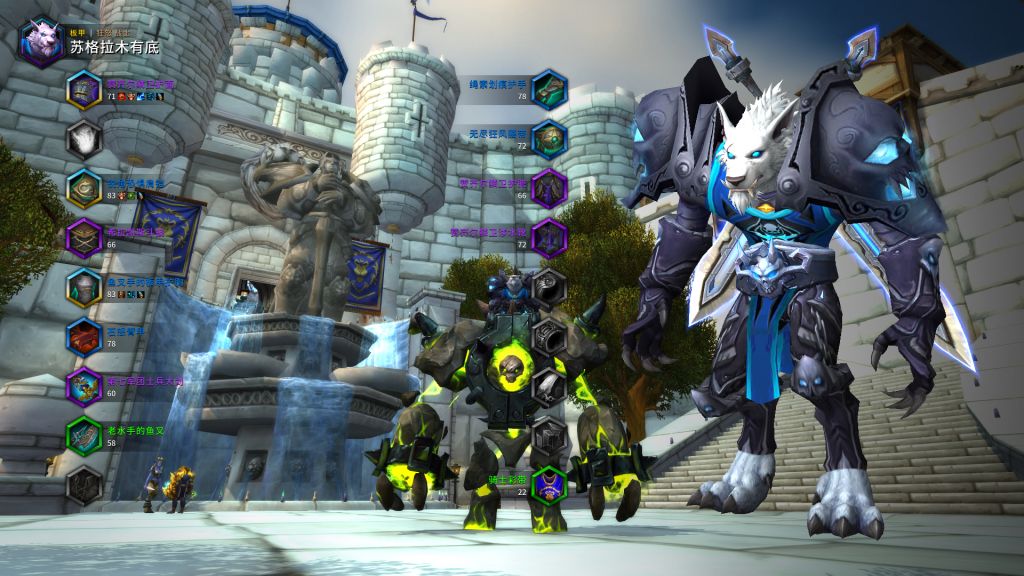 无畏肩混搭DK NGA玩家社区