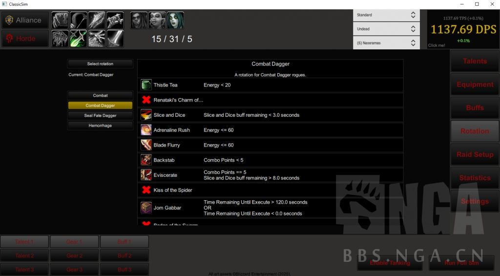 [分享] [怀旧服] 理性讨论BIS与BIS+T0.5 包含simc最新跑分——战匕(更新 0.5搭配 跑分) NGA玩家社区