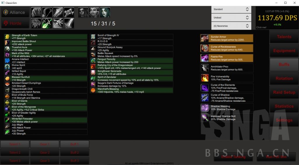 [分享] [怀旧服] 理性讨论BIS与BIS+T0.5 包含simc最新跑分——战匕(更新 0.5搭配 跑分) NGA玩家社区