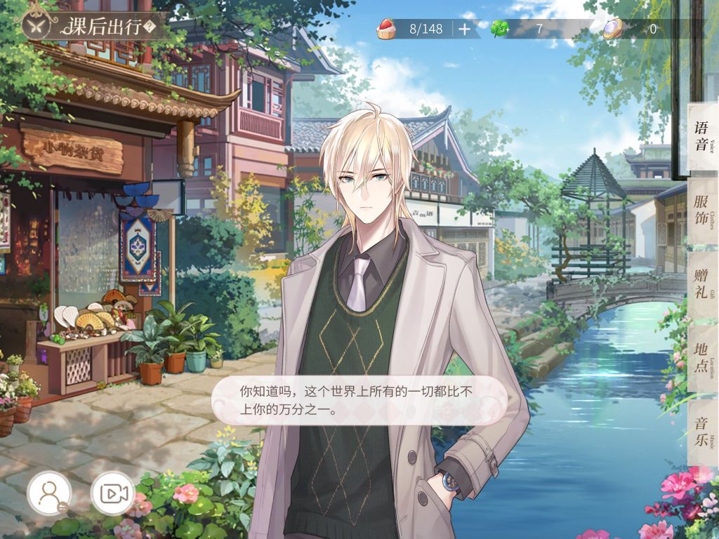 [闲谈]hxd，艾因的学猫叫到底怎么触发，有人知道吗 NGA玩家社区