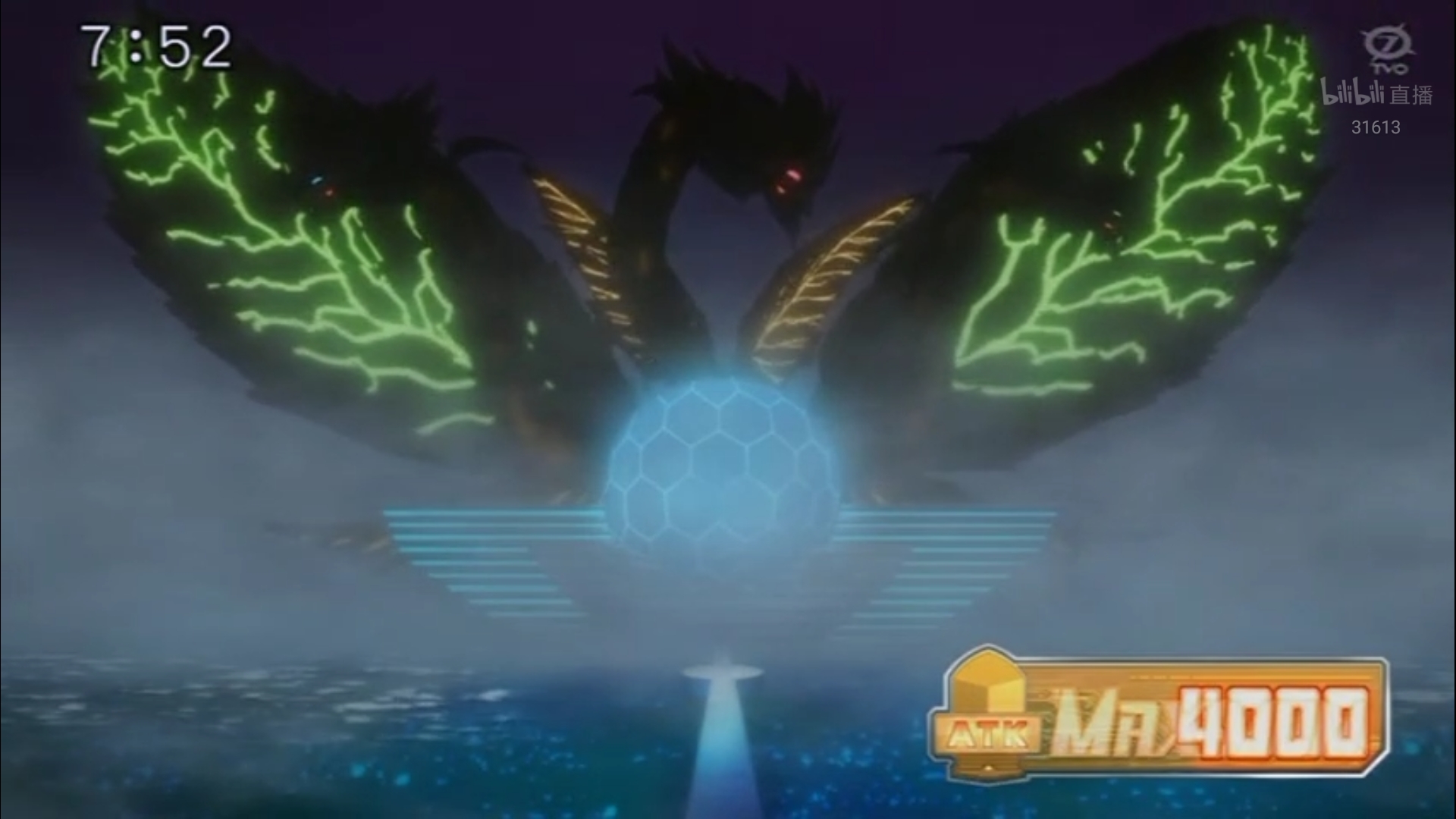 [其他][游戏王] 本周游戏王S7新召唤法：Maximum召唤 NGA玩家社区