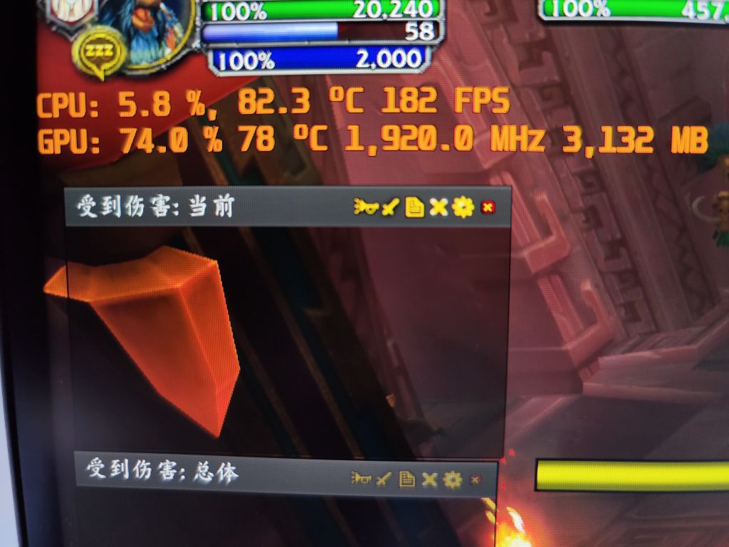 5800x这温度。。救命 NGA玩家社区