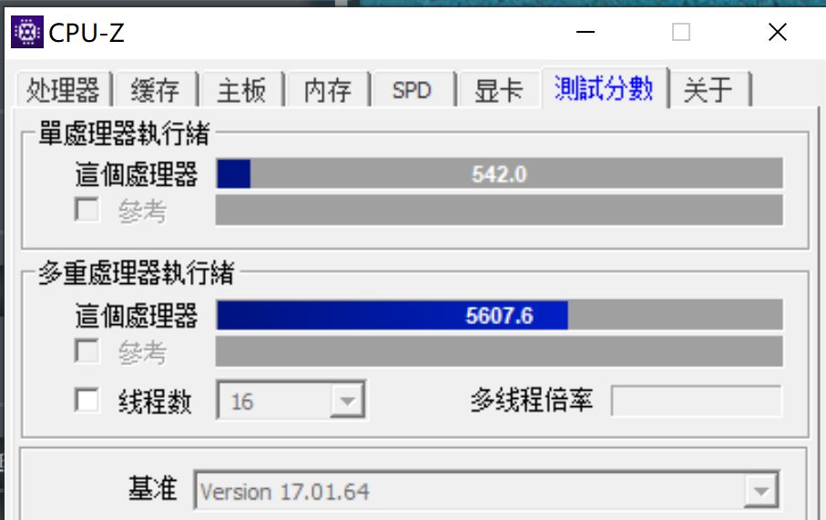 华硕X570 PBO Fmax Enhancer 单核自动超频到4.5G NGA玩家社区