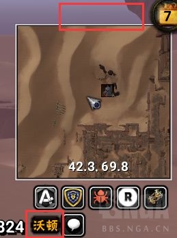 [求助] 请教一个关于Minimap Button Frame插件的问题 NGA玩家社区