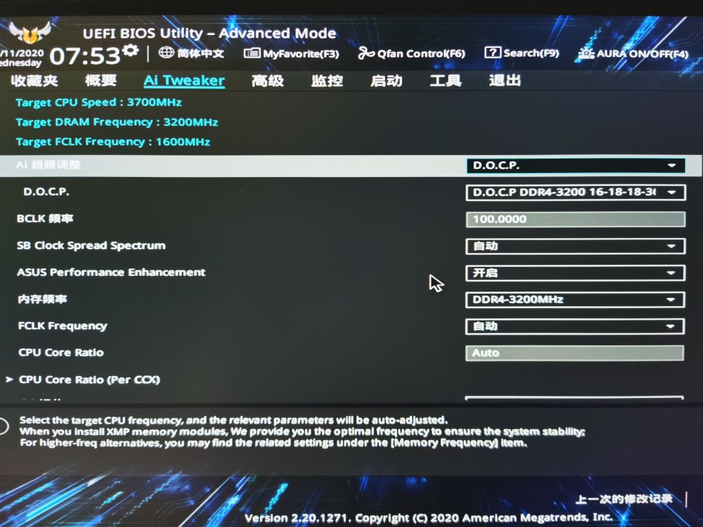 关于5600x开启pbo和xmp NGA玩家社区