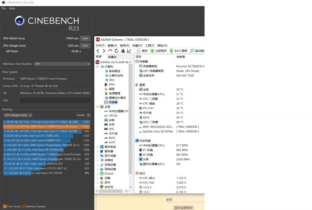 Cinebench R23出了，来晒跑分 178