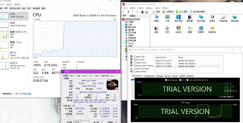 5600x pbo4档 单烤fpu 才4.2g NGA玩家社区