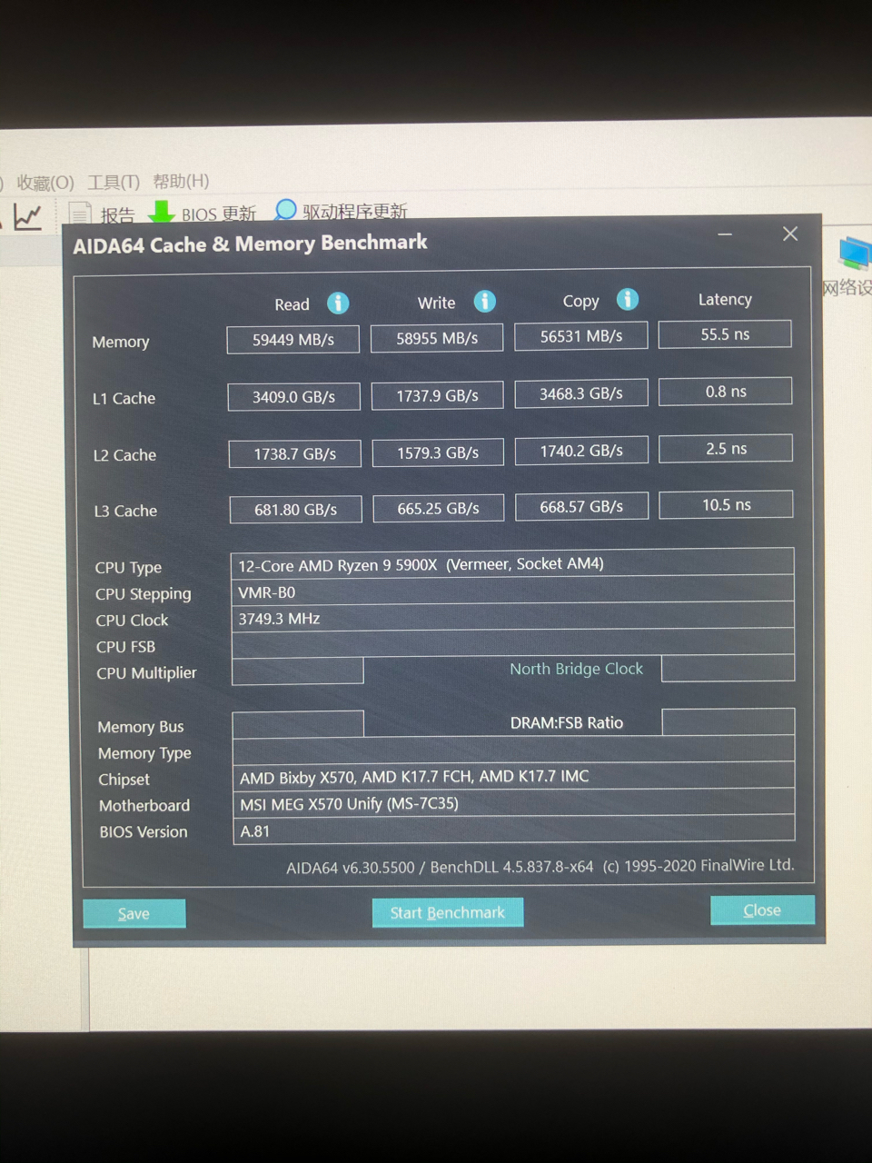 5900X和X570 Unify和双面C9BKV作业贴 NGA玩家社区