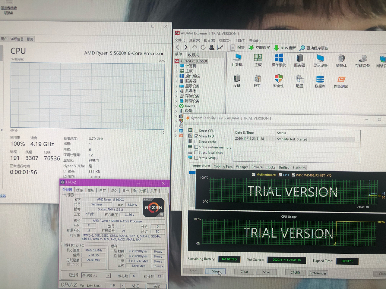 5600x pbo4档 单烤fpu 才4.2g NGA玩家社区