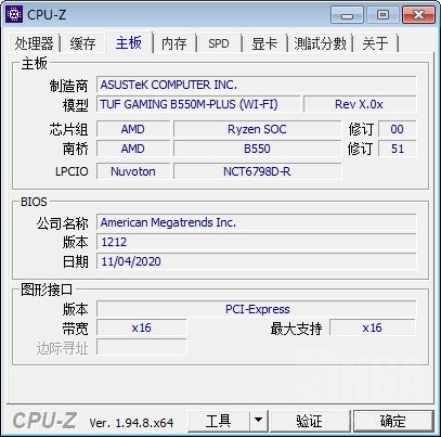 5600X+B550TUF 成功上win7！AMD YES！ NGA玩家社区