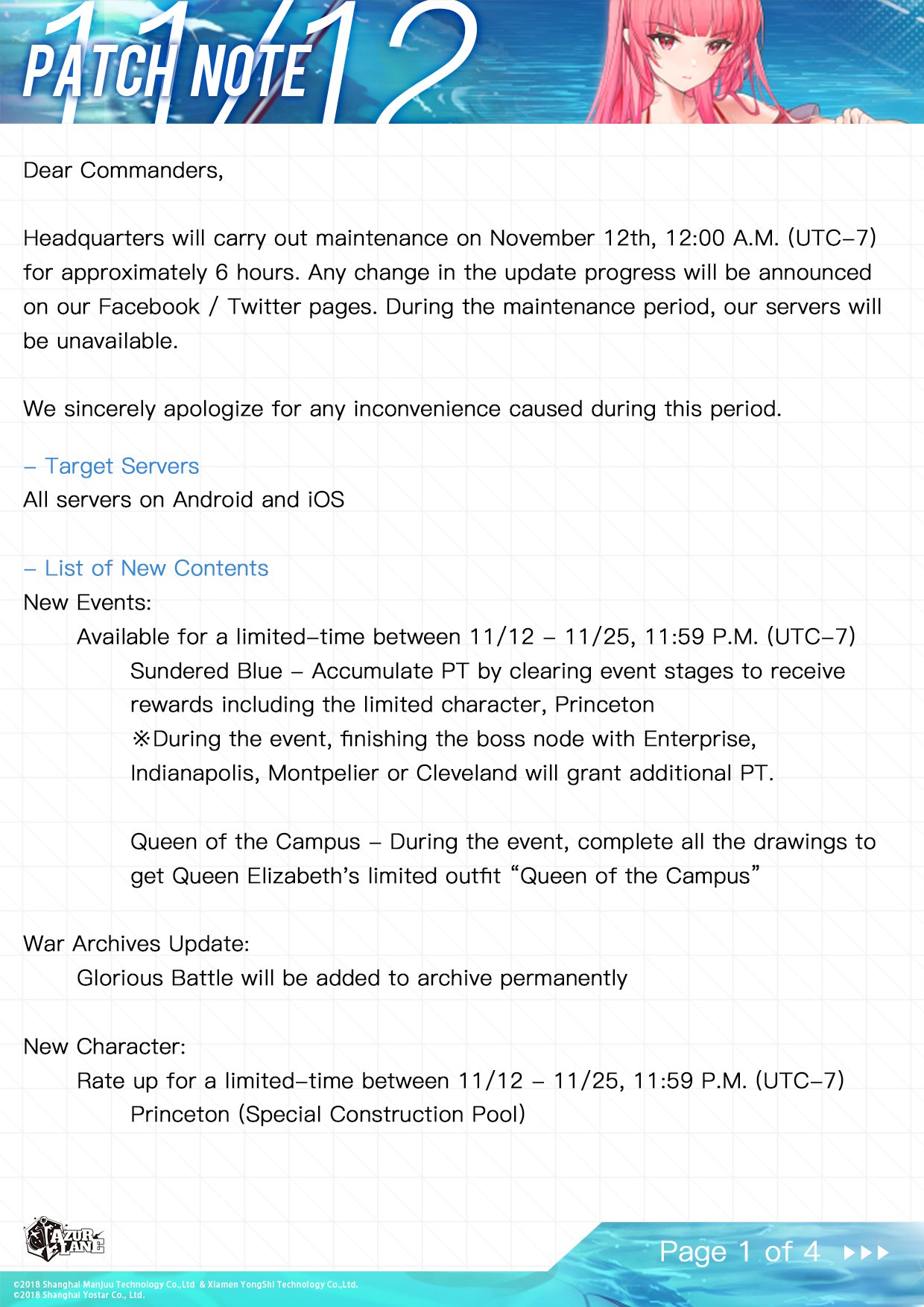 [EN服相关] [前方电报] 11.12更新note--#Sundered Blue#光荣的一战常设#普林斯顿等换装# NGA玩家社区