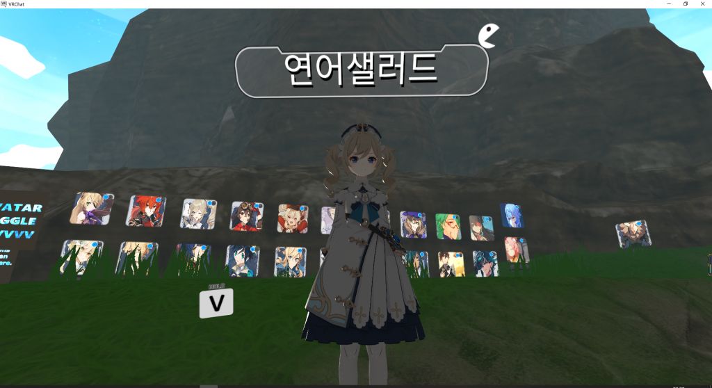 [闲聊杂谈]刚刚去vrchat里玩了原神模型，水一贴 NGA玩家社区