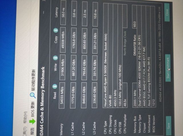 5600x C9bjz超频作业 NGA玩家社区