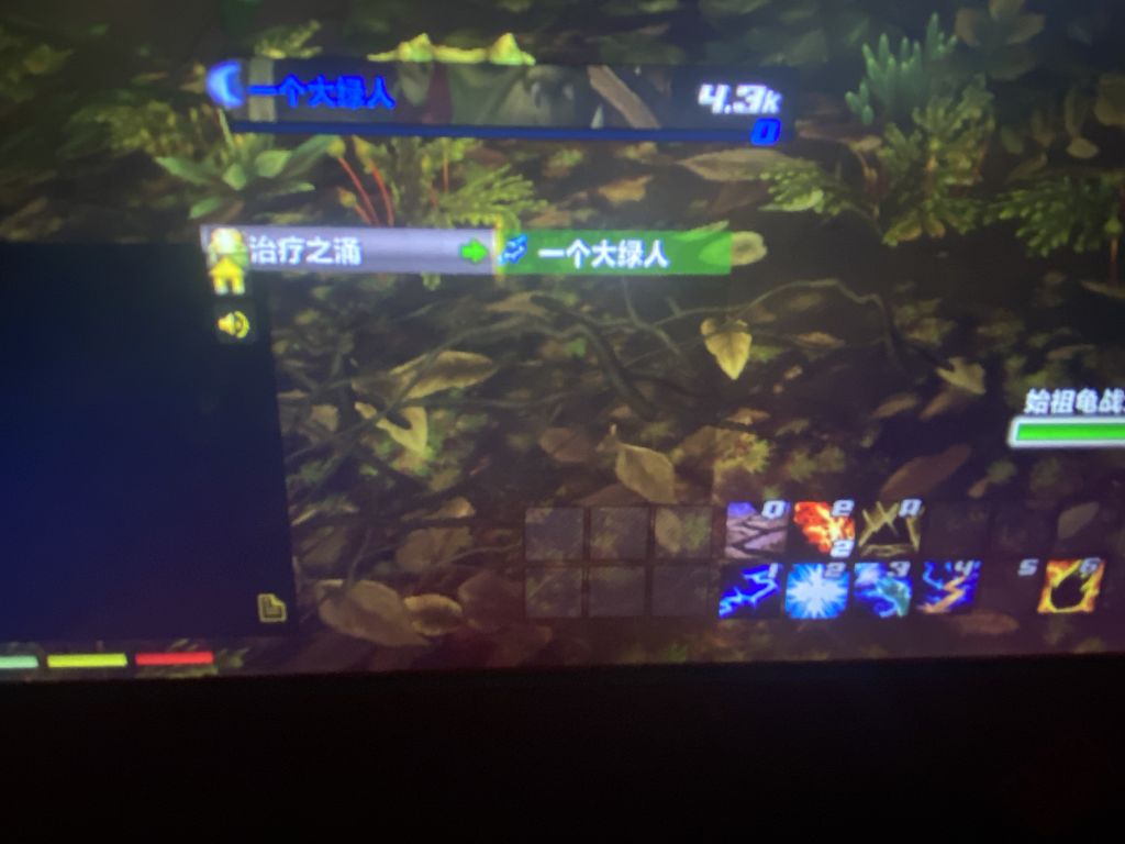 [界面分享] [TMW+WA]萨满三系TMW监控+ELVUI界面分享(20201104更新全职业界面通用方法) NGA玩家社区