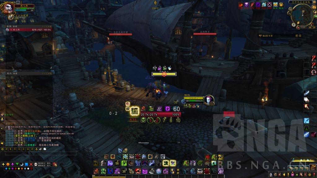 [分享] 9.0血 邪TMW监视 简约风格 适合刚入手DK的朋友 NGA玩家社区