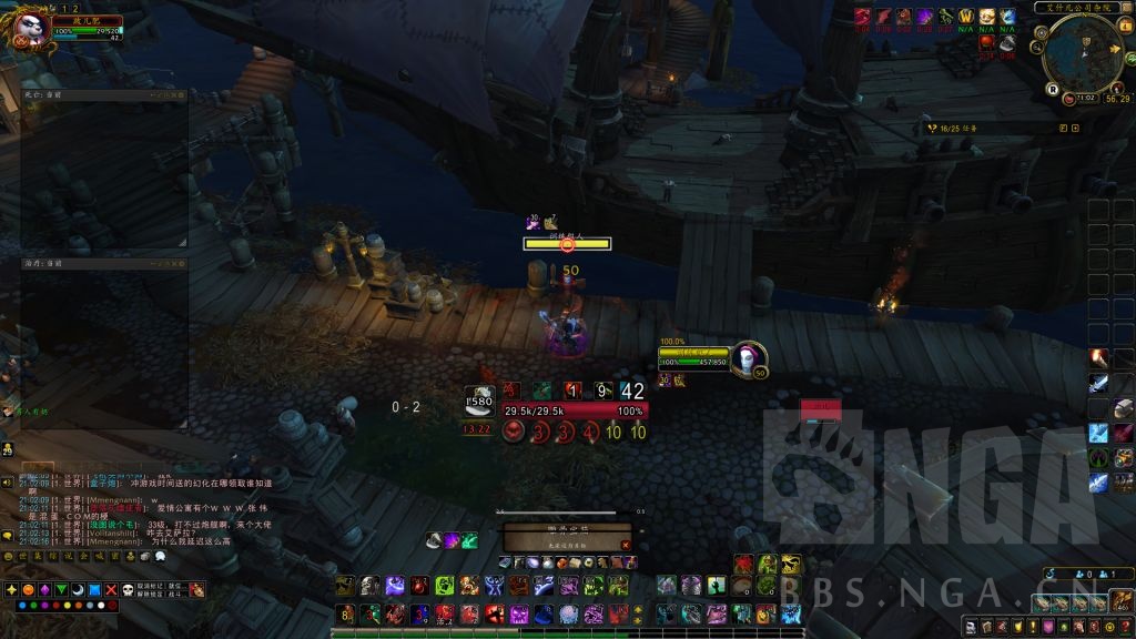 [分享] 9.0血 邪TMW监视 简约风格 适合刚入手DK的朋友 NGA玩家社区