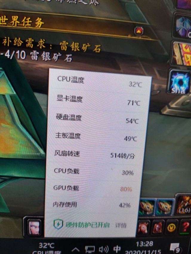 GPU负载90+，CPU才二三十，说明什么情况 NGA玩家社区