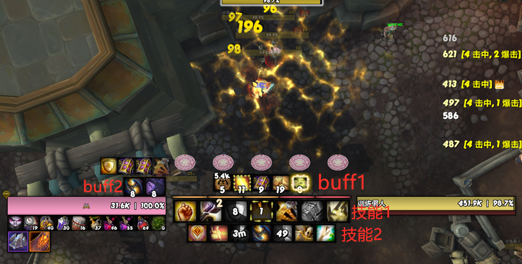 [PVE] 自制的naowh风格三系骑士wa 178