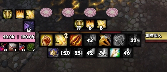 [PVE] 自制的naowh风格三系骑士wa 178