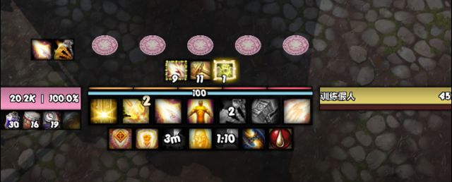 [PVE] 自制的naowh风格三系骑士wa 178