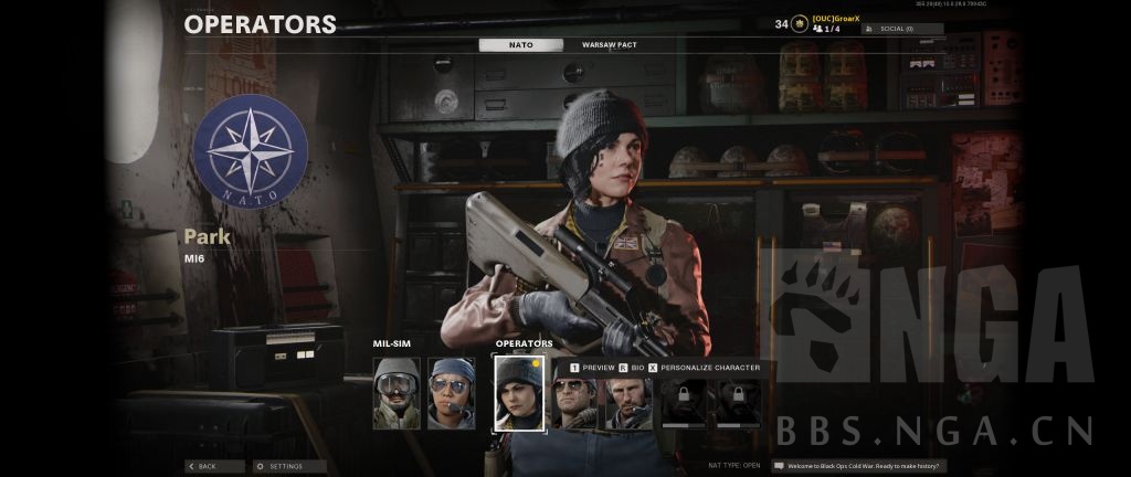 [COD17 冷战] 僵尸刷逃离解锁Park NGA玩家社区