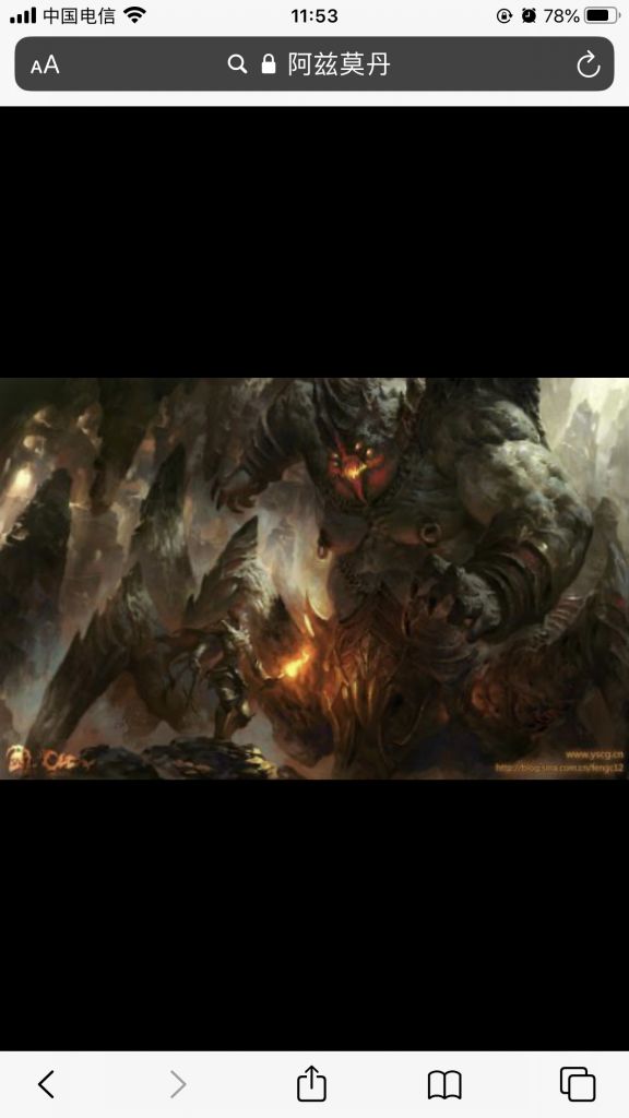 [游戏安利] [栏目]《张嘴吃药》第217期：来说说游戏中给你印象深刻的恶魔形象吧 NGA玩家社区