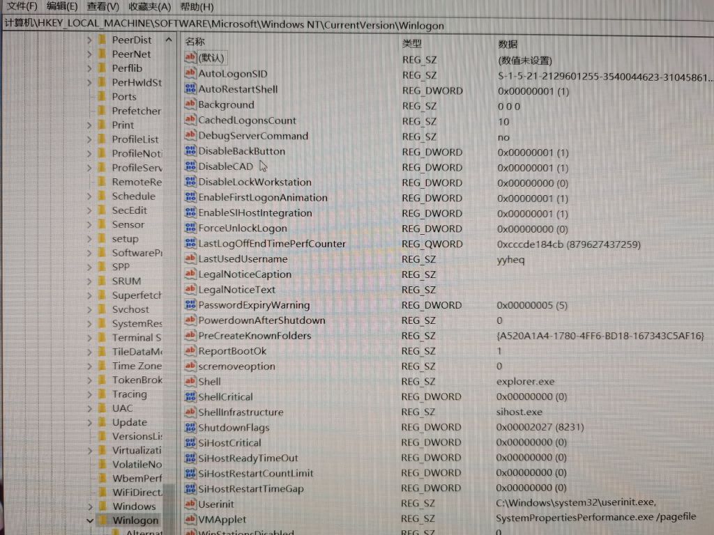 win10只有一个用户的时候，是不是无法开机自动进桌面？(Win10上个大版本更新已经把这个选项去了) NGA玩家社区