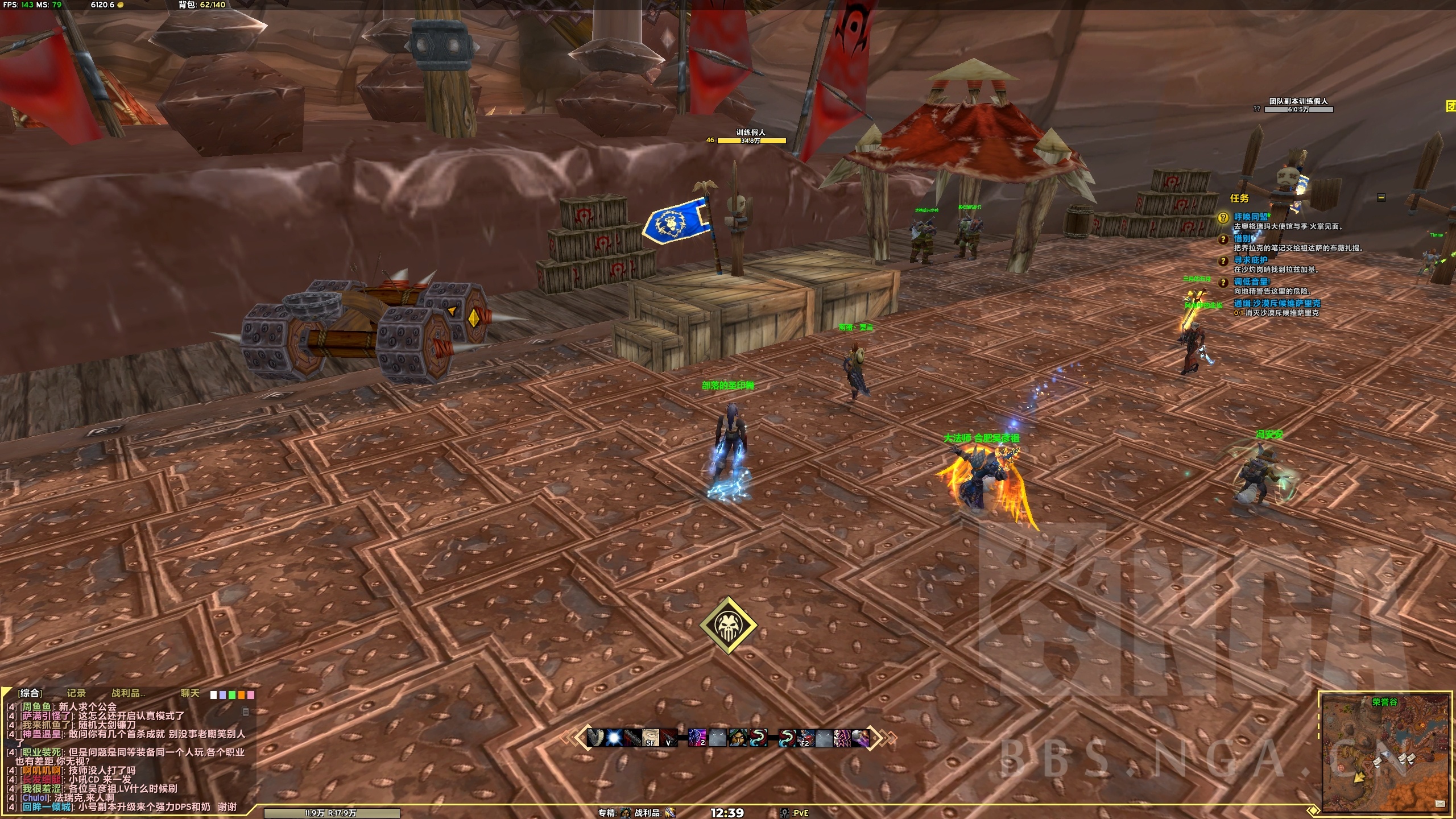 [ElvUI] [WA] 一个强迫症的ELVUI+WA界面，简洁+对称+全专精，2021.03.12更新最终版界面 NGA玩家社区