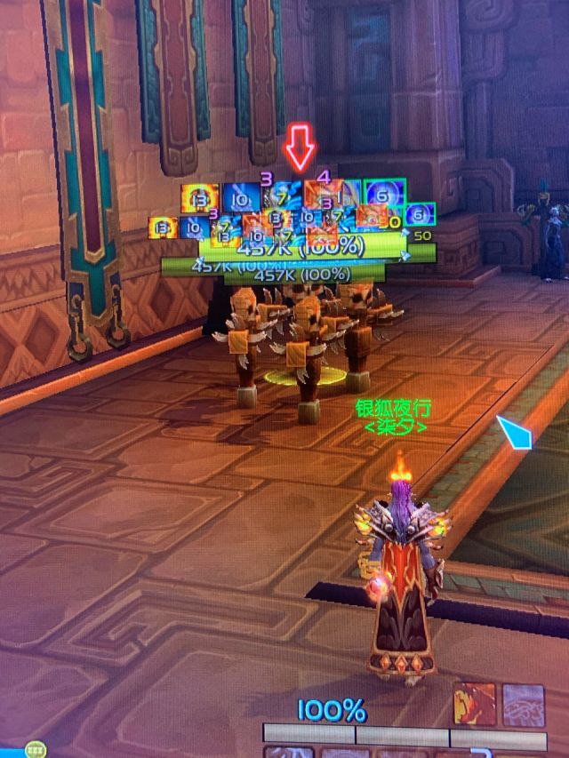 求教大神plater，BUFF设置如图 178