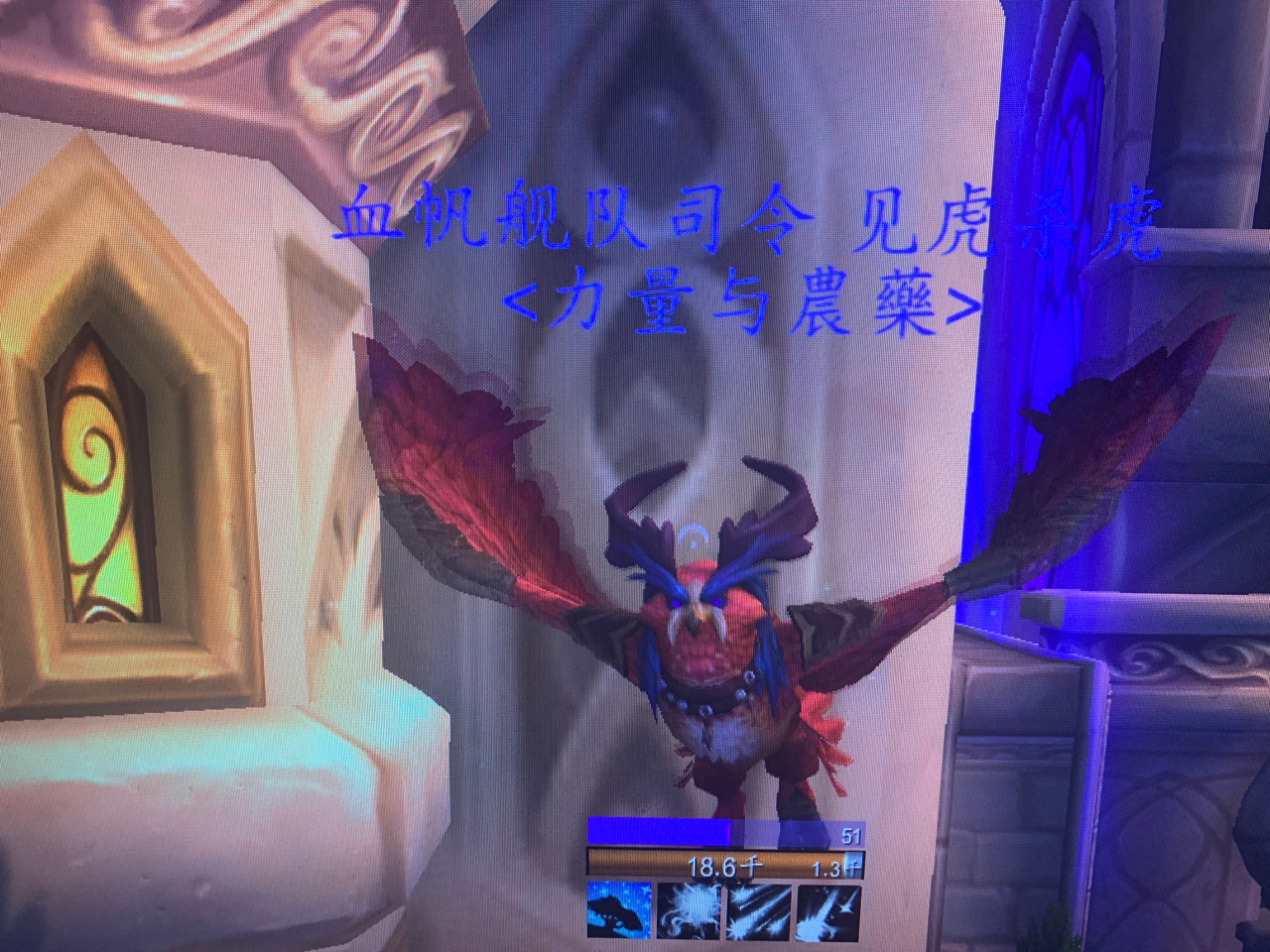 求问小德鹿形态怎么载人啊 NGA玩家社区