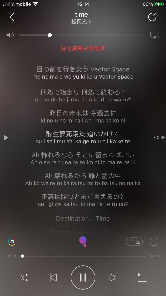 假面骑士4号剧场版，最后结尾的bgm是什么啊 NGA玩家社区