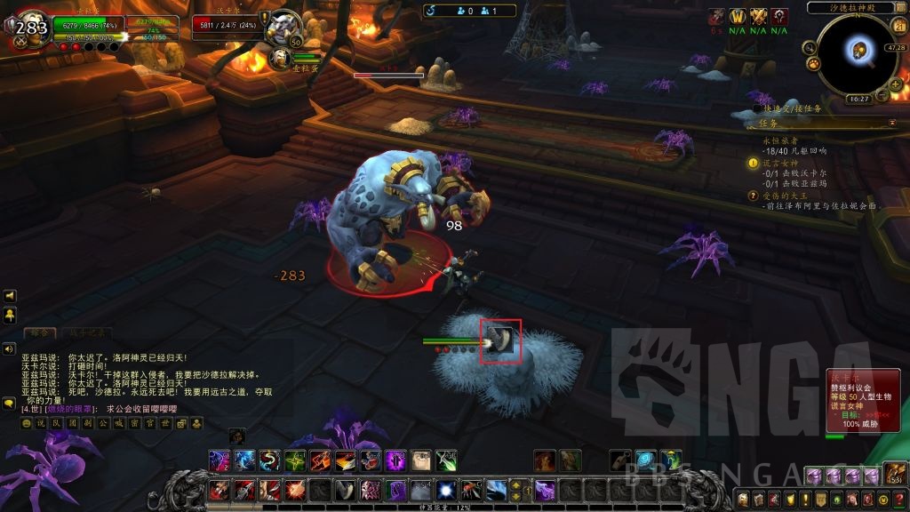 BIGDEBUFFS的这个资源条旁边的图标能关掉吗？ NGA玩家社区