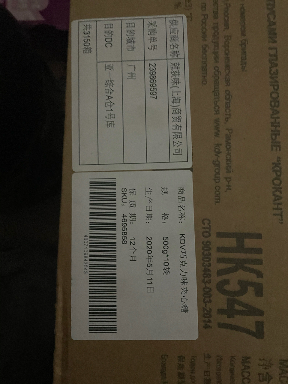 AMD的这个包装是防老婆机制吗 NGA玩家社区