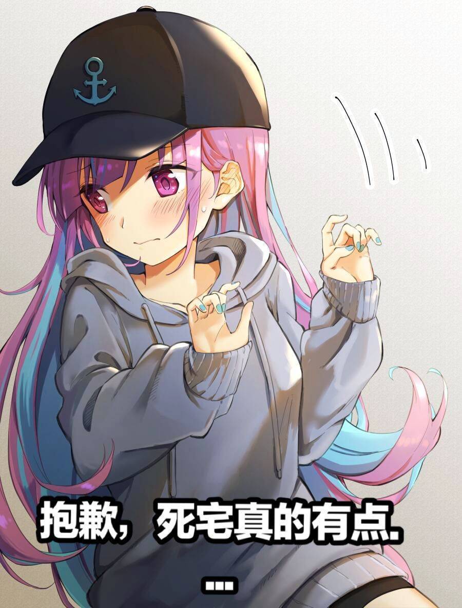 [水]xdm，有无v圈火一点的表情包 NGA玩家社区