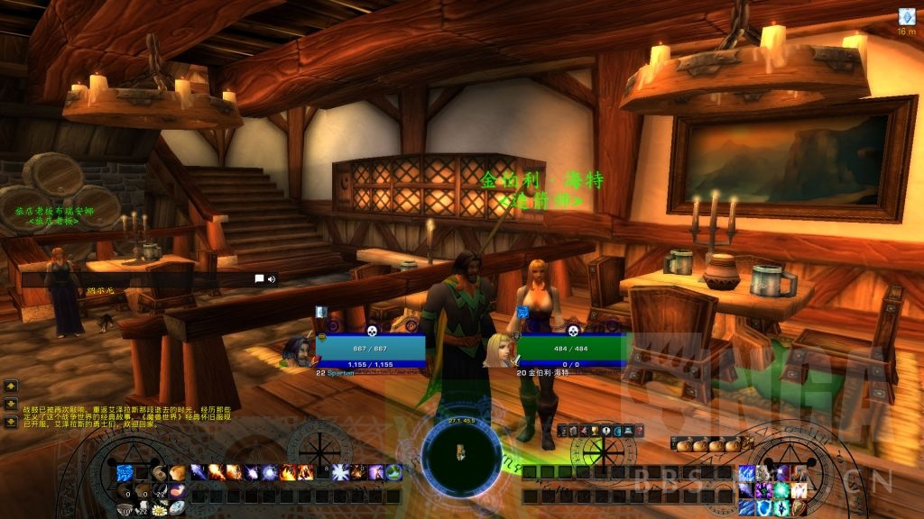 [暗影国度9.0前夕]斯巴达界面SpartanUI(替换了中文字体)SpartanUI-6.0.14(20201122)正式服和怀旧服 NGA玩家社区