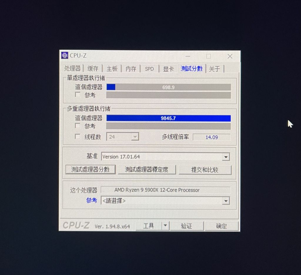 AMD YES YES YES！ NGA玩家社区