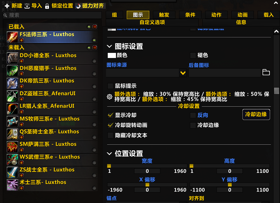 [求助] omnicc有问题，只能用默认主题规则 NGA玩家社区