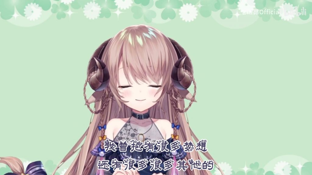 个人势vtb七濑昴将于半年后毕业 NGA玩家社区